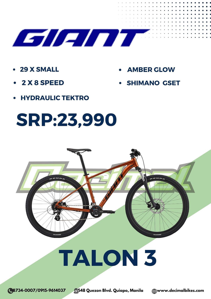 Unit Talon 3 Amber Glow – Decimal Bikes