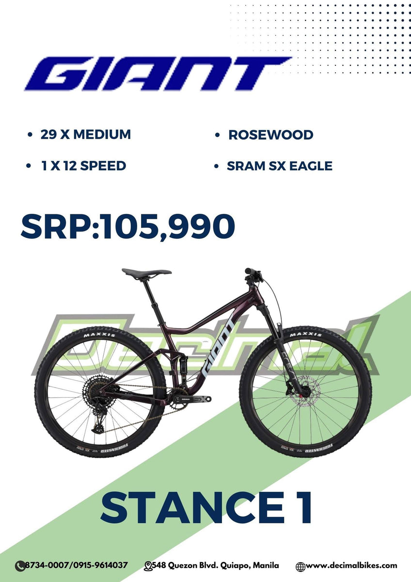 Unit Giant Stance 1 Rosewood – Decimal Bikes